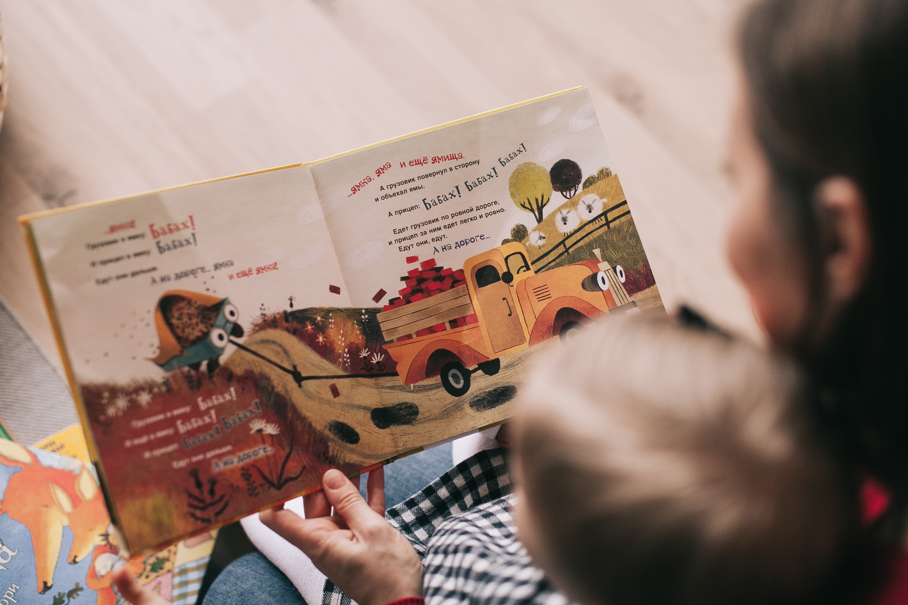 la lecture est essentielle pour les enfants, voici 4 preuves